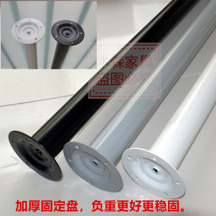 Desk table leg support bar table leg bay window desk metal wrought iron ...