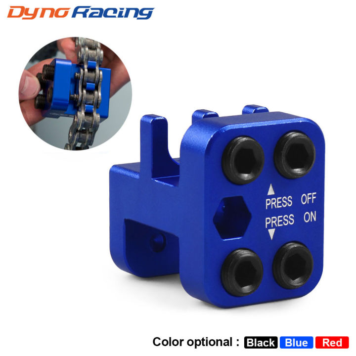 Professional Master Link Chain Press Tool 520 525 530 Sideplate รถ ...