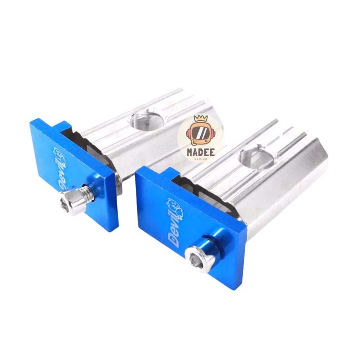 หางปลาอาร์มกล่อง,สนาม Devil งานอลูมิเนียมCNC สีฟ้า | Lazada.co.th