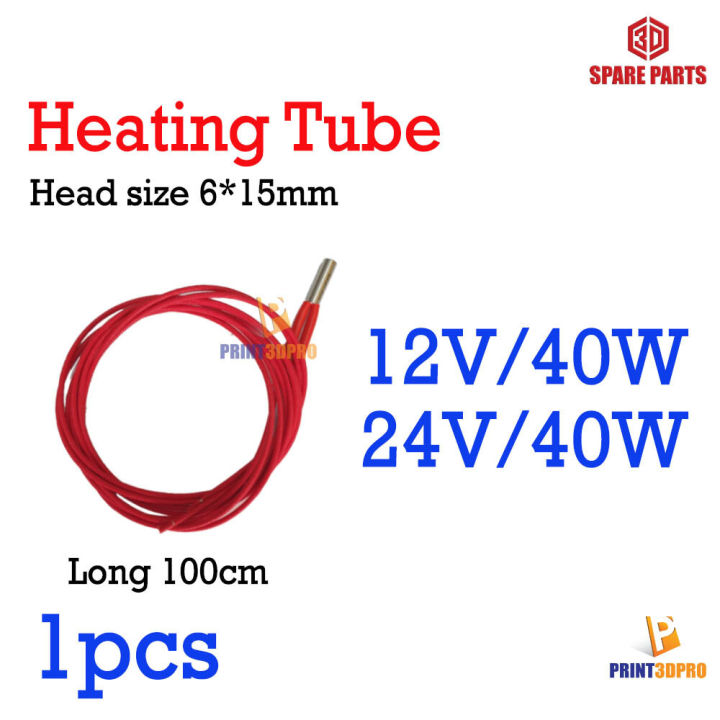 3D Spare Part Heating Tube 12V , 24V 40W Long 100cm head size 6x15mm ...