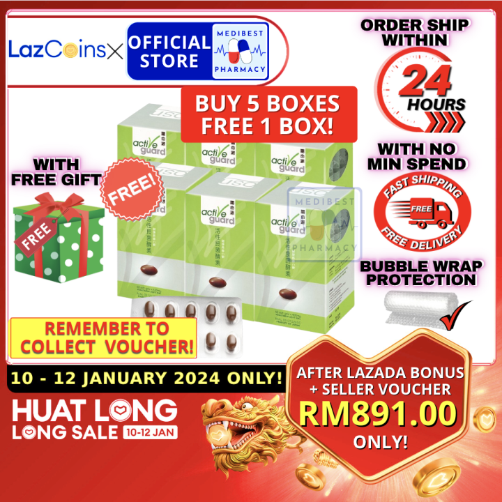 OSN Active Guard Probiotics 1 BOX6 / Buy 5 Boxes Free 1 Box [With Free ...