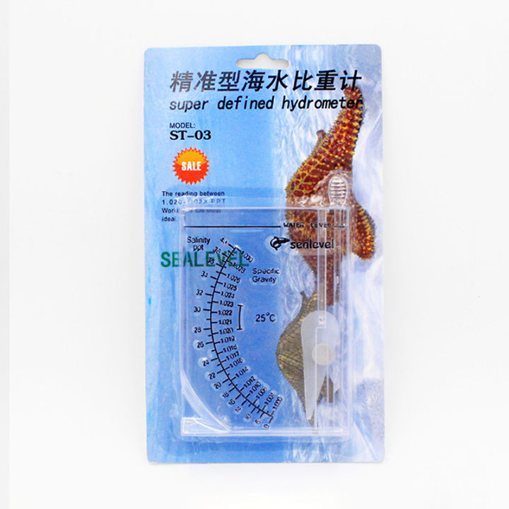 [DUJUDU] High Precision Seawater Hydrometer Automatic Fish Tank ...