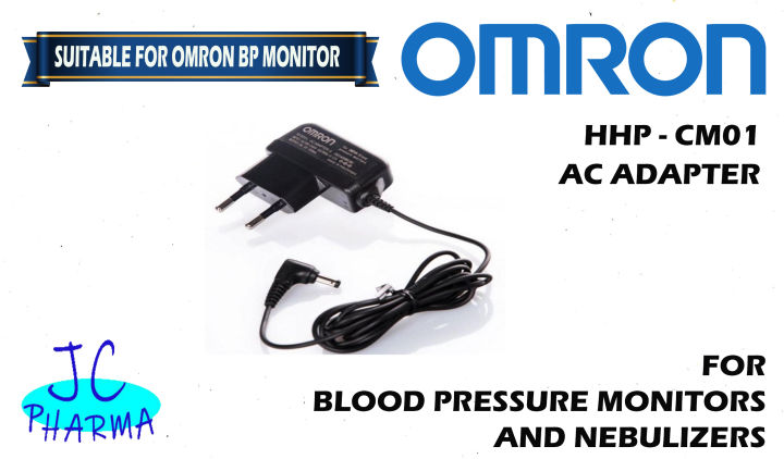Authentic Omron BP Monitor adapter Charger (HHP - CM01) | Lazada PH