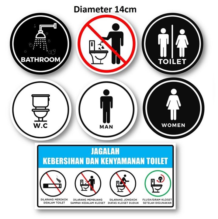Stiker Toilet | Stiker Kamar Mandi | Stiker WC | Stiker Etika Toilet ...