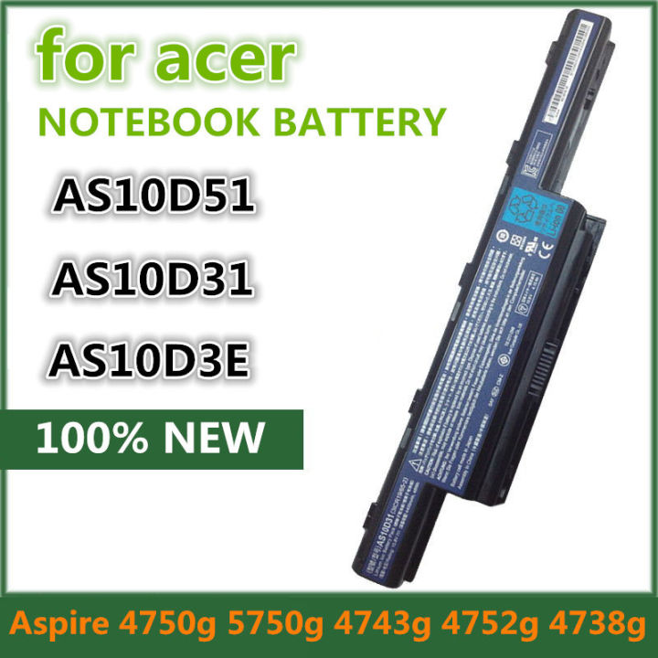 แบตเตอรี่ Acer AS10D31 AS10D3E AS10D41 AS10D51 AS10D61 AS10D71 AS10D73 ...