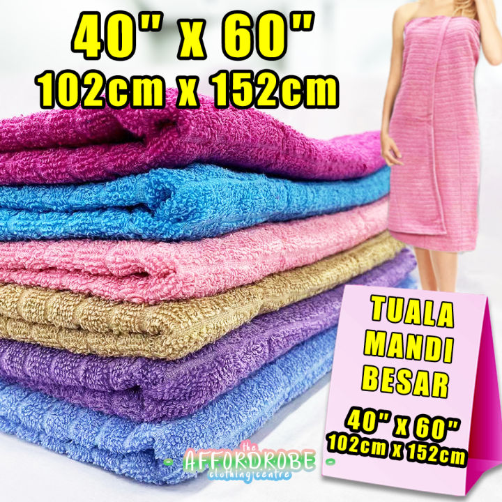 102x152cm Tuala Mandi Dewasa Serap Air Saiz BESAR/BIG XXL Bath Towel ...