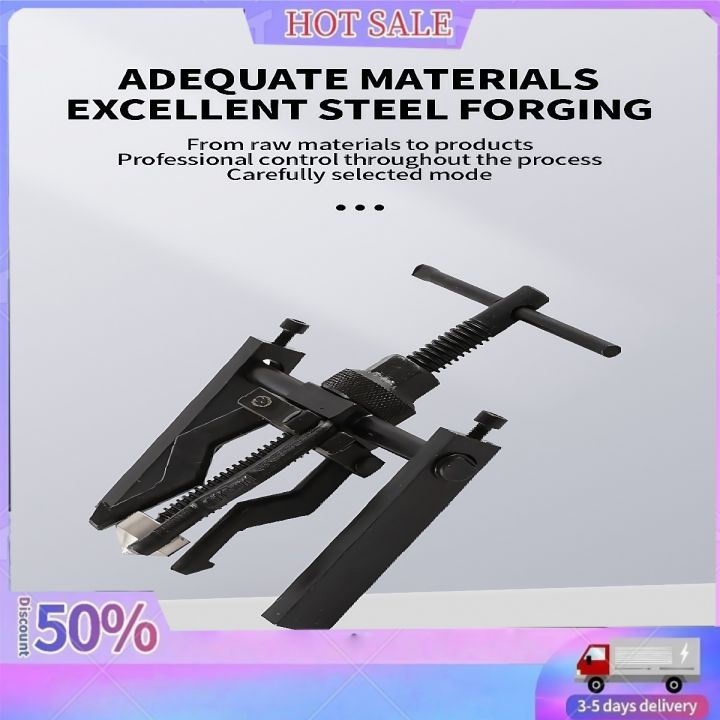 High-Performance 3 Jaw Gear Puller – Carbon Steel, Black Plated ...