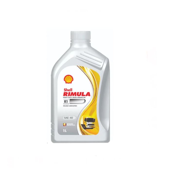 Sell Rimula R1 SAE-40 1L น้ำมันหล่อลื่น เชลล์ ริมูล่า R1 ขนาด 1ลิตร ...