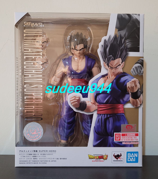 S.H.Figuarts SHF Ultimate Gohan SUPER HERO (Dragon Ball) | Lazada.co.th