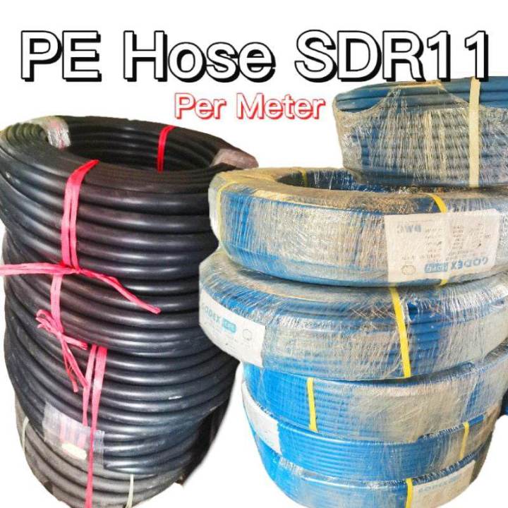 HDPE PE Hose Polyethylene Pipe for Portable Water 1/2", 3/4", 1", PER ...