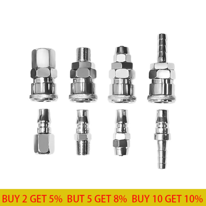 5PCS C Type Pneumatic fitting Quick Connector PF PH PM PP SF SH SM SP ...