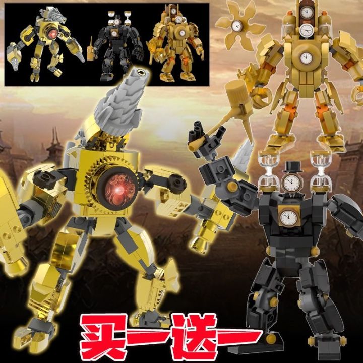 pdd11.02 Titan Clock Electric Drill Man Mecha Toilet Man VS Monitor Man ...