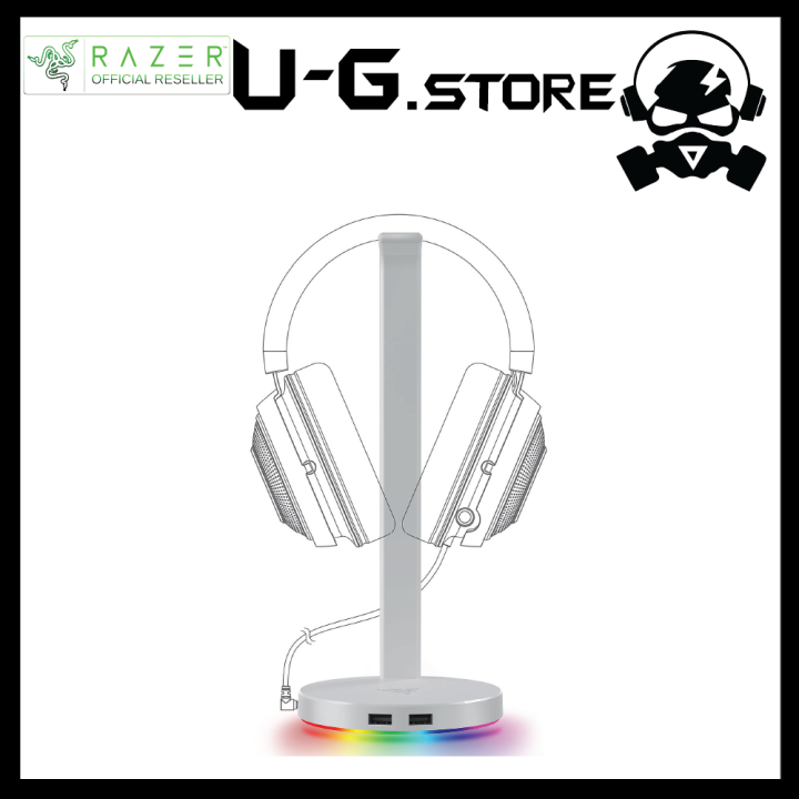 RAZER CHROMA HEADSET STAND USB HUB BASE STATION V2 - MERCURY WHITE ...
