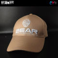 Escape From Tarkov Baseball Caps Cosplay USEC BEAR Basdball Cap ...