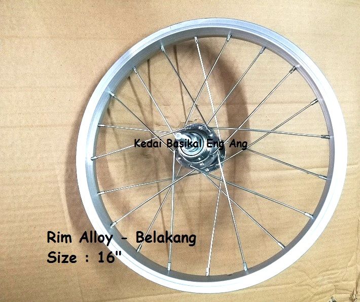 16" Rim Alloy Jejari sesuai untuk basikal tayar size 16" | Lazada