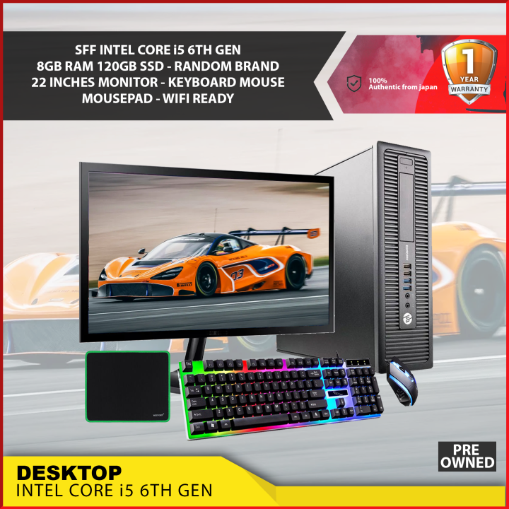 Computer Set - SFF Intel Core i5 6th Gen 8GB Ram 120GB SSD DVD Rom 22 ...