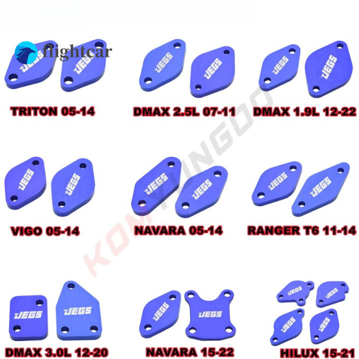 flightcar EGR Stopper EGR Valve Blanking Block Plate For TOYOTA HILUX VIGO REVO INNOVA FORTUNER ...