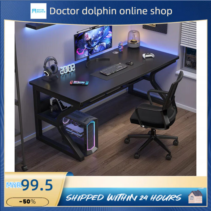 Computer desk, desktop, home bedroom desk, writing desk, carbon fiber ...