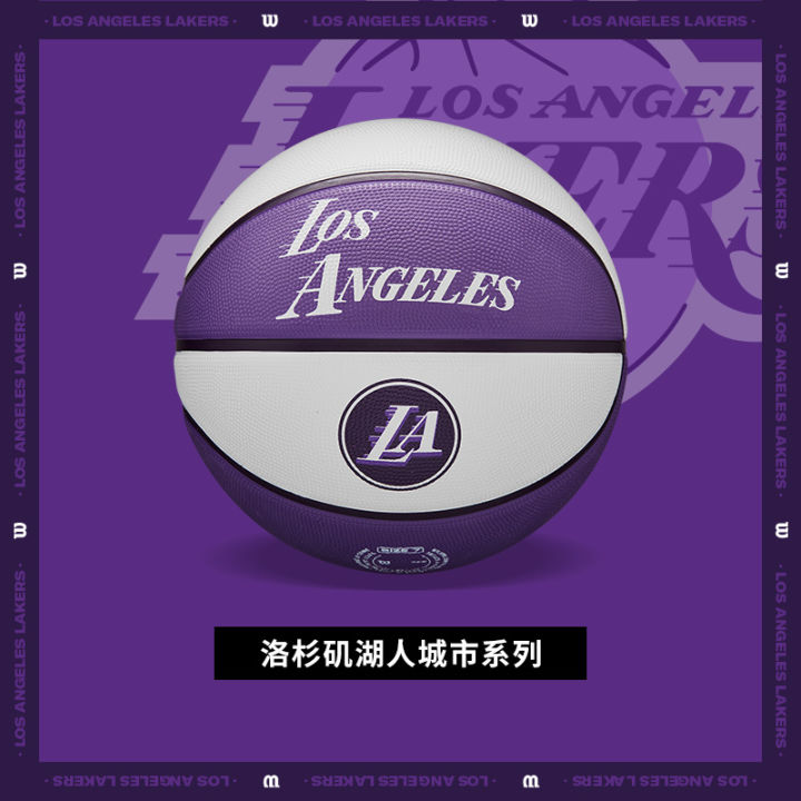 Wilson will win the NBA team's color matching city limit Lakers ...