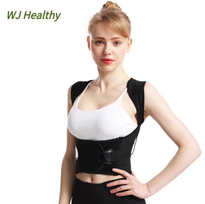 【WJ】Correction of anti hunchback corrector Back correction strap Anti ...