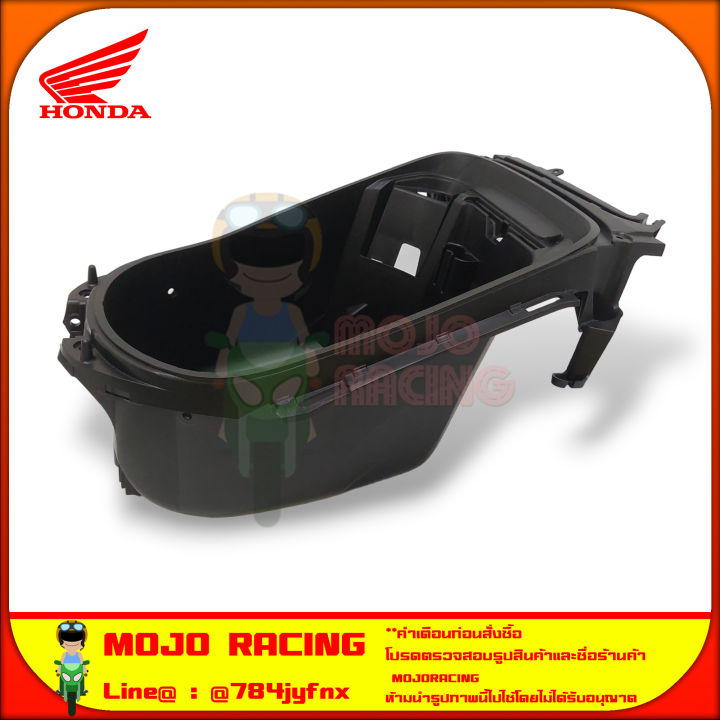 UBOX กล่องเก็บของใต้เบาะ Click 160 ปี 2021-2024 สีดำ ของแท้ศูนย์ HONDA ...