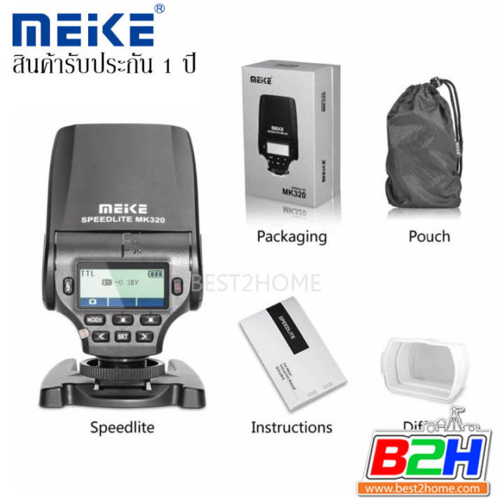 Meike Flash MK320 Mirrorless Speedlite GN-32 TTL for mirrorless Canon ...