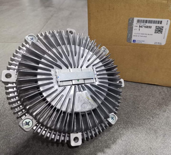 GM Clutch Fan for Chevrolet Trailblazer 2013-2020 / Chevrolet Colorado ...