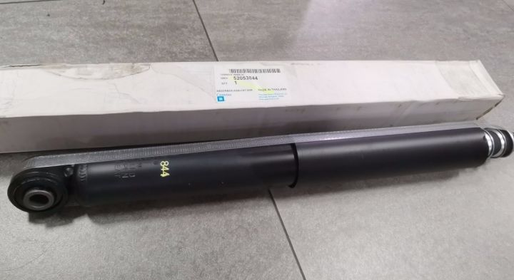 GM Shock Absorber (REAR) for Chevrolet Trailblazer 2.8L 2013-2016 PN ...