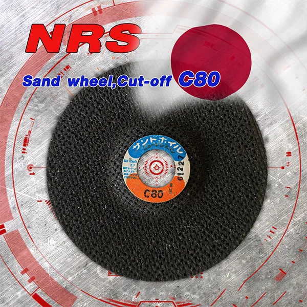 ใบตัดไฟเบอร์กลาส ใบตัดญี่ปุ่น ใบตัดพลาสติก NRS Sandwheel C80 | Lazada.co.th