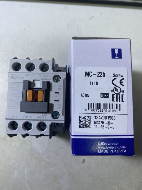Khởi động từ LS 22A 48V, 110V ( Contactor - CHÍNH HÃNG 100%) | Lazada.vn