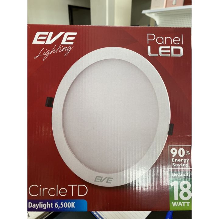 Eve โคมดาวน์ไลท์แอลอีดี EVE 18W โคมพาเนลไลท์ แอลอีดี หน้ากลม TD 18 ...