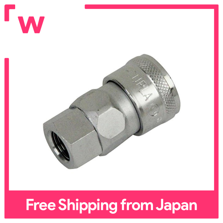 SK11สูง Coupler ซ็อกเก็ต20SFF G1/4 1ชิ้น | Lazada.co.th