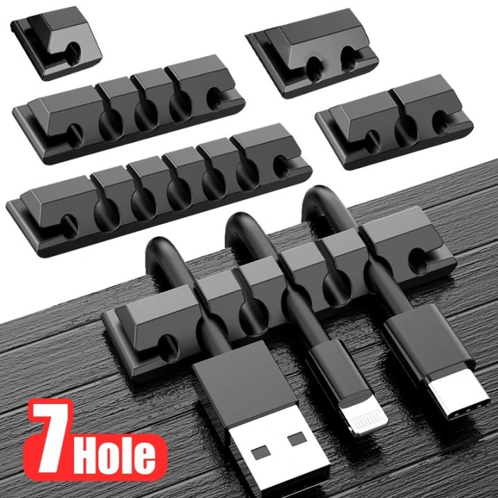 5Pcs 1/2/3/5/7Holes Self Adhesive Cable Organizer Silicone Cable Clip Management Winder for Home ...