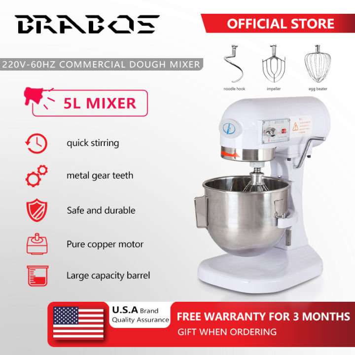 BRABOS multifunctional mixer commercial vertical kneading machine ...