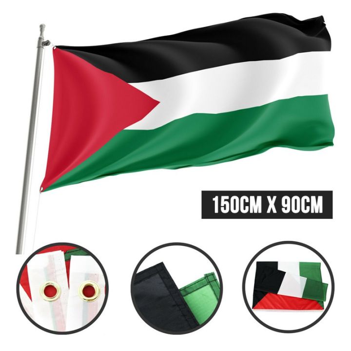 Bendera Palestin Palestine 3FT X 5FT Siap Jahit Lubang Kayu Bendera ...