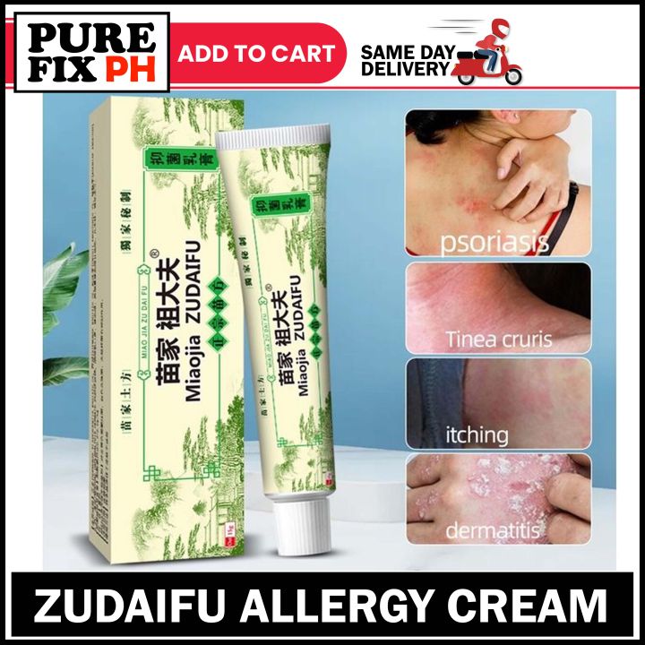 Say Goodbye to Kati-Kati sa Balat ng Tao with Original Zudaifu Ointment ...