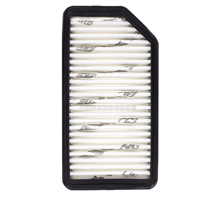 28113-2K000 Applicable 10-16 Hyundai Rena Kia K2 Injection Molding Air ...