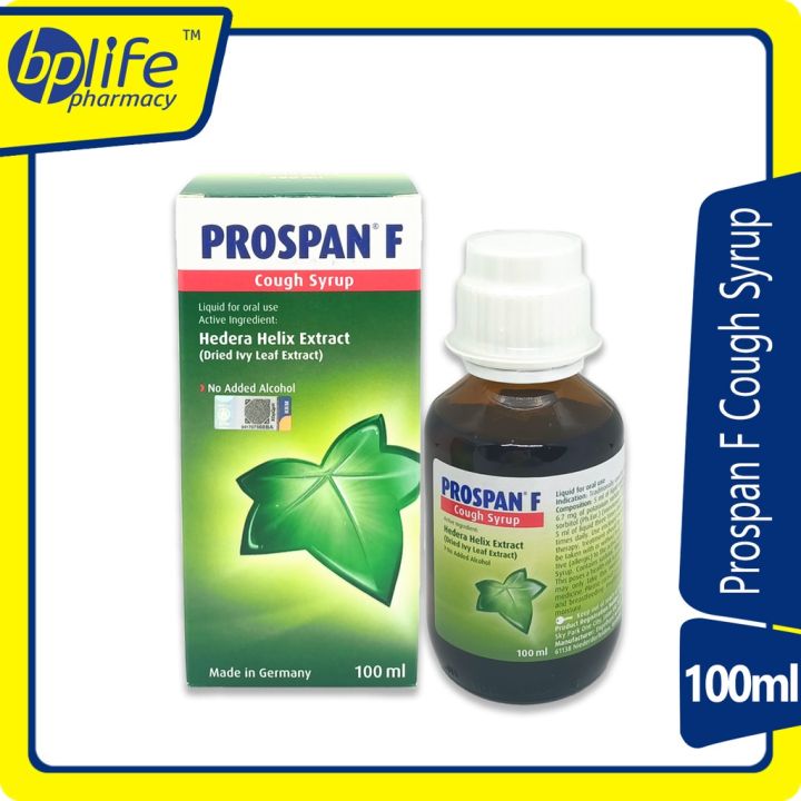 Prospan F Cough Syrup 100ml | Lazada