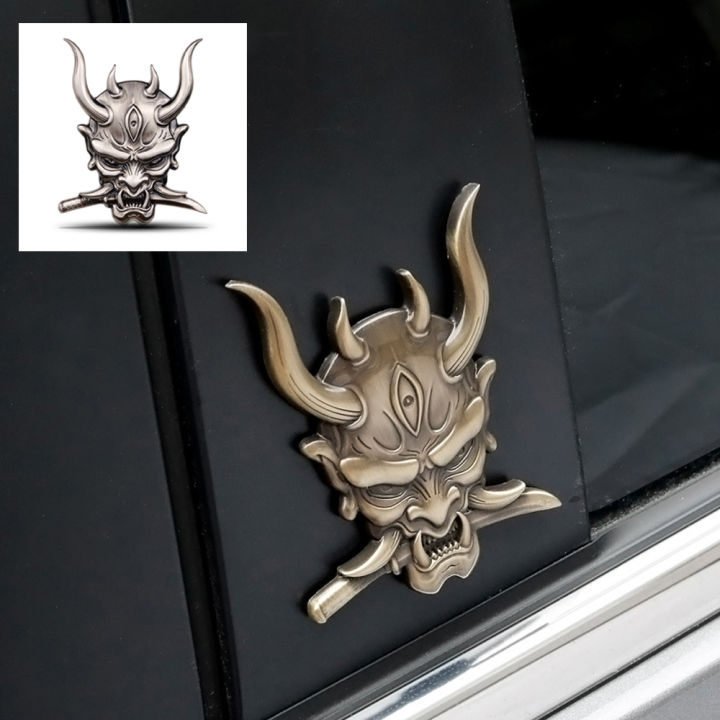1Pcs Metal Warrior Car Side/Rear/Front Decorations Badge Emblem 3D Self ...