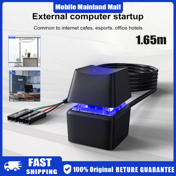 【Ready Stock】1.65m LED Computer Desktop Switch PC Motherboard External ...