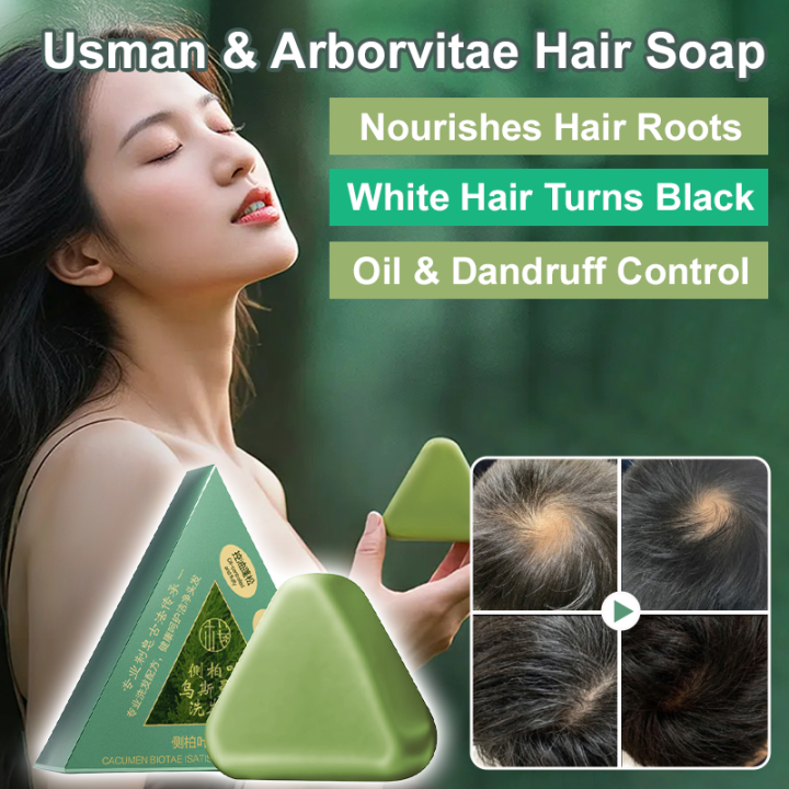 Hair Shampoo Bar Usnea Biota Shampoo Herbal Extracts Anti Hair Loss ...