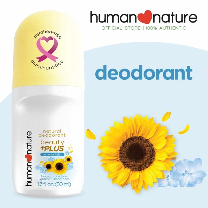 Human Nature Natural Deodorant Beauty+ PLUS Powder Light 50ml BUNDLE OF ...