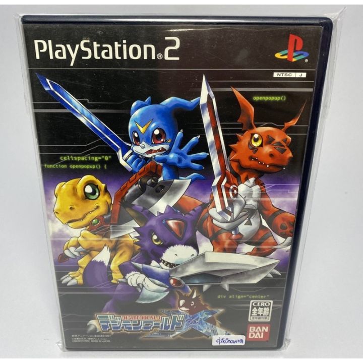 PS2 : Digimon World X | Lazada.co.th