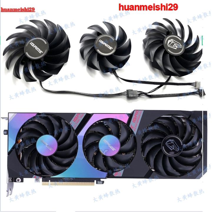 Colorful RTX3080 3070ti 3070 3060 iGame Ultra White graphics card ...