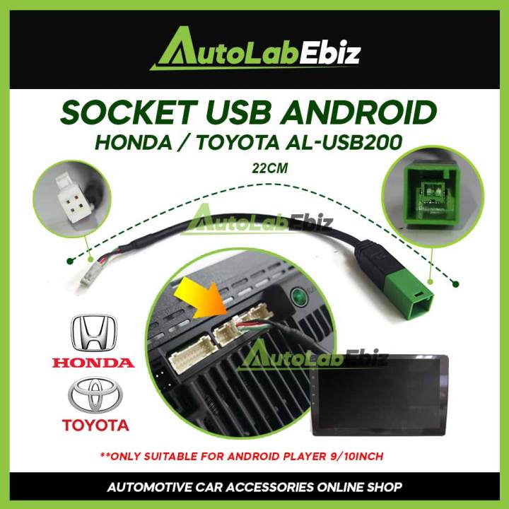 【AutoLabEbiz】OEM Socket USB Android Honda / Toyota | Lazada