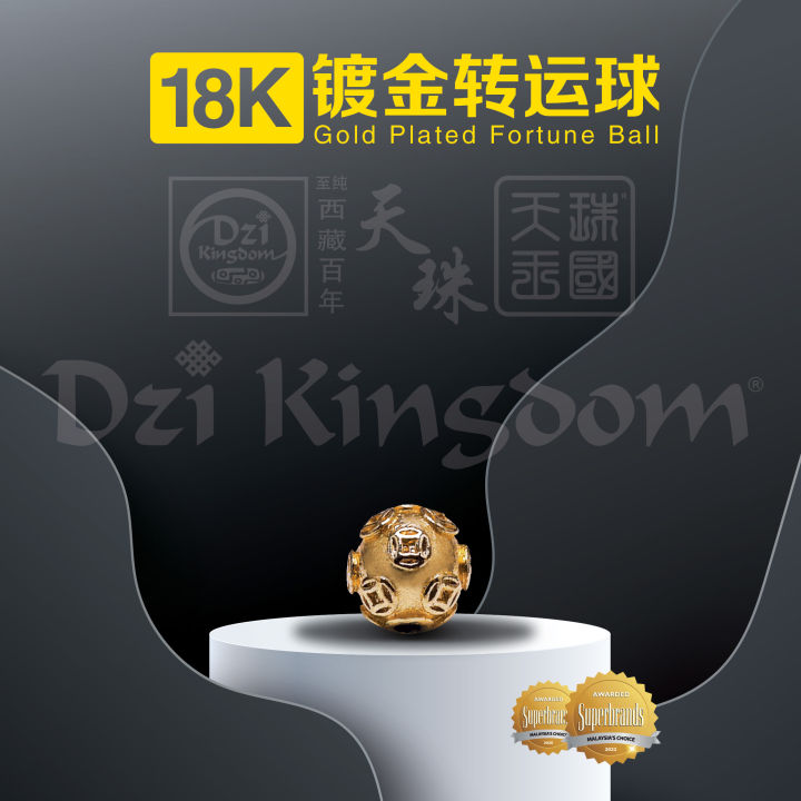 Dzi Kingdom 18K Gold Plated Fortune Ball 18k镀金转运金球 8mm 10mm 12mm | Lazada