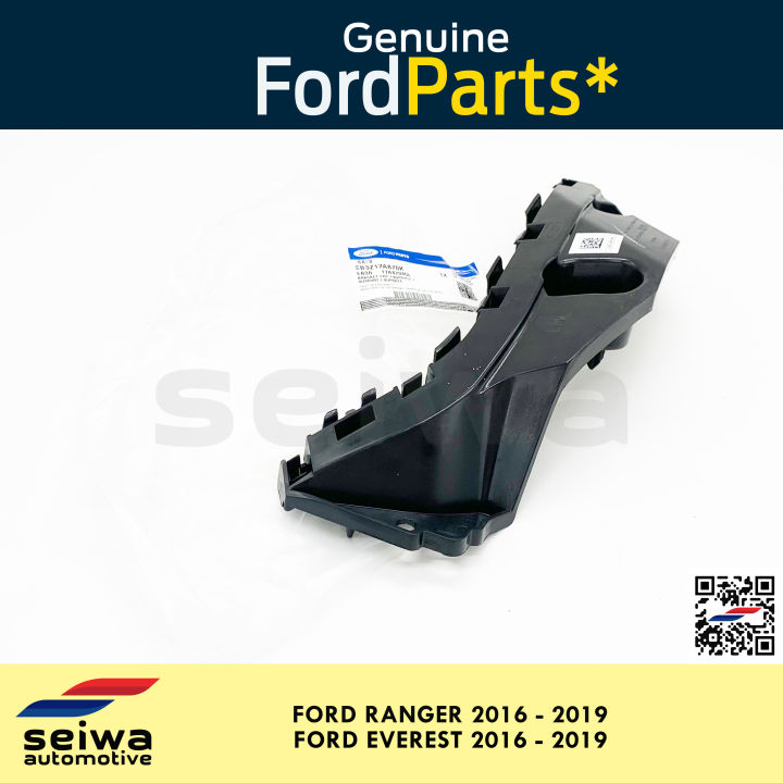 [1 PIECE] [2016 - 2019] Ford Ranger Bumper Retainer Front LH (Driver ...