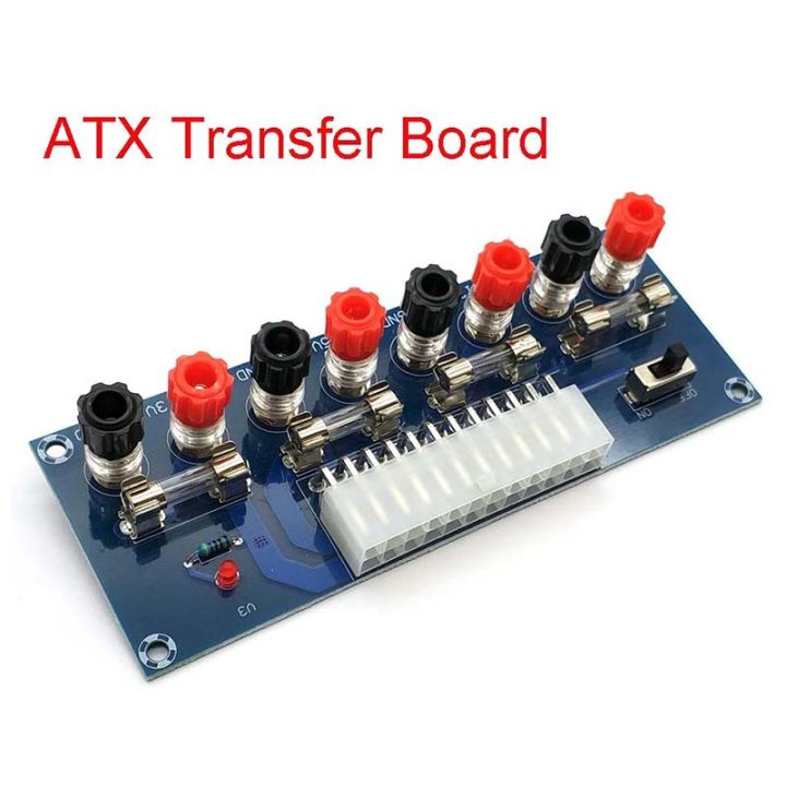 XH-M229 Desktop Computer Chassis Power Supply ATX Transfer Board Power ...
