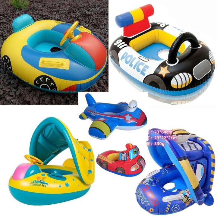 Inflatable Toddler Baby Kid Swim Ring Float Swimming Pool Swim Boat Car ...