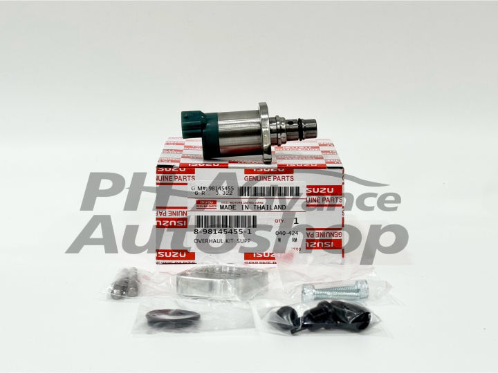 Sunction Control Valve SCV Isuzu D-max (Dmax) / Isuzu Mu-x 2014-2015 8 ...